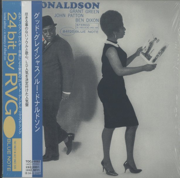 GOOD GRACIOUS!/LOU DONALDSON（紙ジャケ） LOU DONALDSON - 中古オーディオ 高価買取・販売 ハイファイ堂
