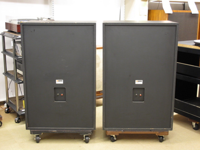 4508 JBL - 中古オーディオ 高価買取・販売 ハイファイ堂