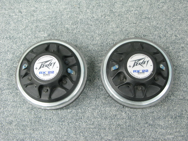 RX22 PEAVEY - 中古オーディオ 高価買取・販売 ハイファイ堂