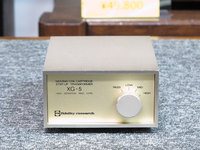 XG-5 FR - 中古オーディオ 高価買取・販売 ハイファイ堂