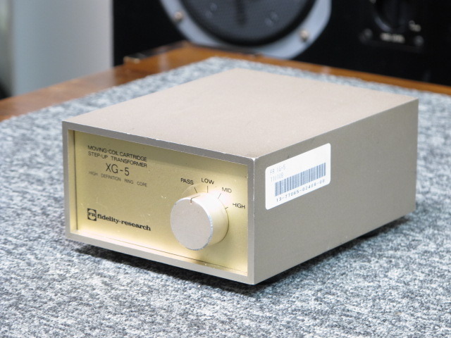 XG-5 FR - 中古オーディオ 高価買取・販売 ハイファイ堂