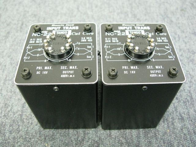 NC-22 TANGO - 中古オーディオ 高価買取・販売 ハイファイ堂