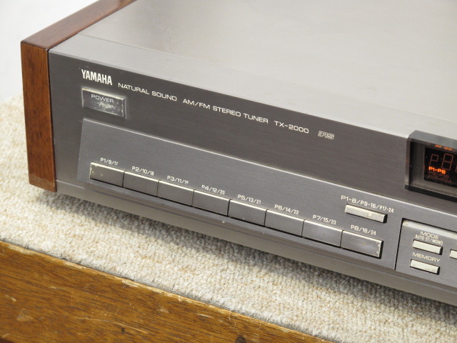 TX-2000 YAMAHA - 中古オーディオ 高価買取・販売 ハイファイ堂