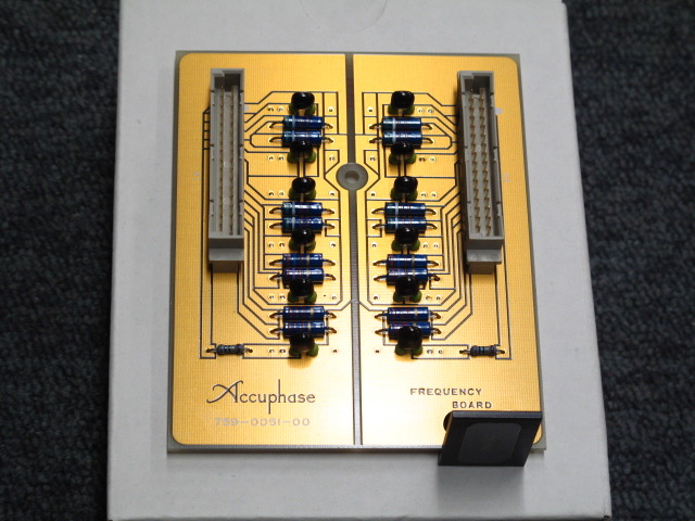 FB8000 Accuphase - 中古オーディオ 高価買取・販売 ハイファイ堂