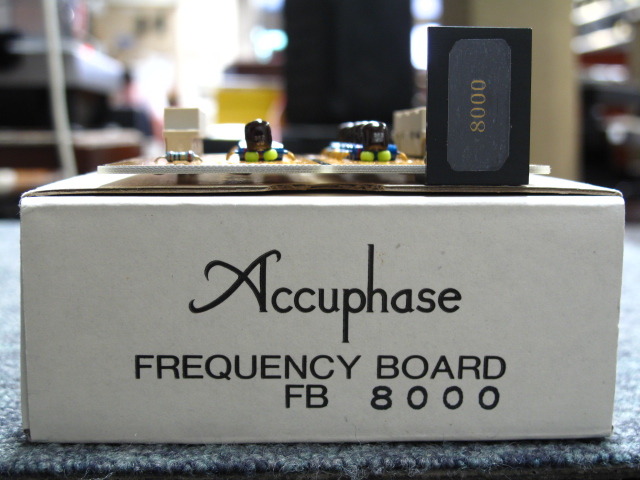 FB8000 Accuphase - 中古オーディオ 高価買取・販売 ハイファイ堂