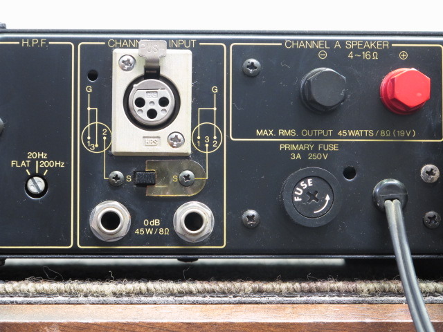 P2050 YAMAHA - 中古オーディオ 高価買取・販売 ハイファイ堂