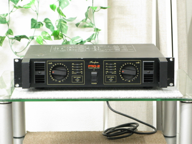 PRO-2 Accuphase - 中古オーディオ 高価買取・販売 ハイファイ堂