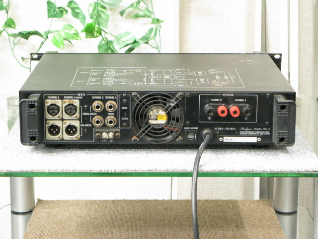 PRO-2 Accuphase - 中古オーディオ 高価買取・販売 ハイファイ堂