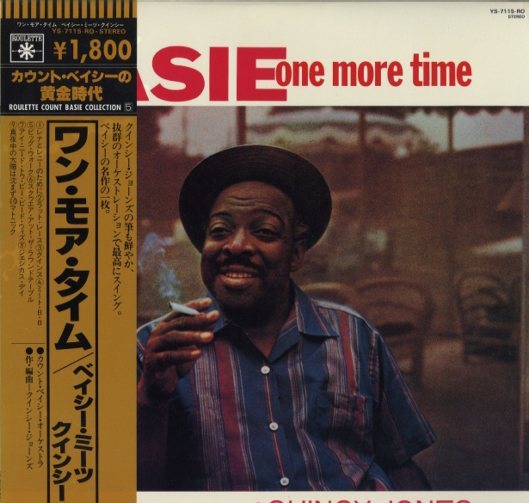 ONE MORE TIME/COUNT BASIE COUNT BASIE - 中古オーディオ 高価買取・販売 ハイファイ堂