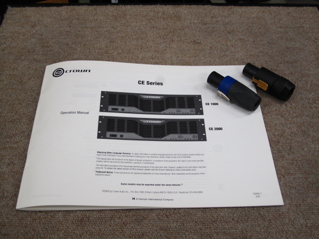 CE1000A AMCRON - 中古オーディオ 高価買取・販売 ハイファイ堂