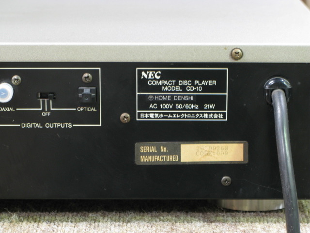 CD-10 NEC - 中古オーディオ 高価買取・販売 ハイファイ堂
