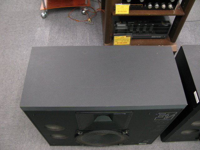 SENTRY 500 ELECTRO VOICE - 中古オーディオ 高価買取・販売 ハイファイ堂