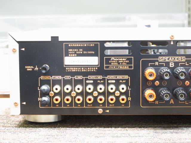 A-D5a PIONEER - 中古オーディオ 高価買取・販売 ハイファイ堂
