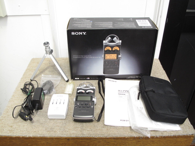 PCM-D1 SONY - 中古オーディオ 高価買取・販売 ハイファイ堂