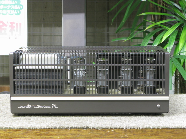 MQ70 LUXMAN - 中古オーディオ 高価買取・販売 ハイファイ堂