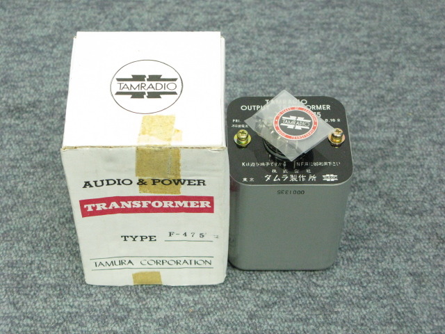 F-475 TAMURA - 中古オーディオ 高価買取・販売 ハイファイ堂