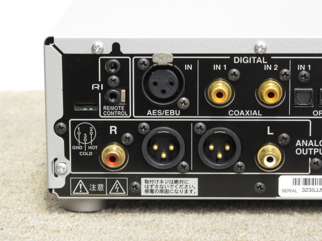 DAC-1000 ONKYO - 中古オーディオ 高価買取・販売 ハイファイ堂