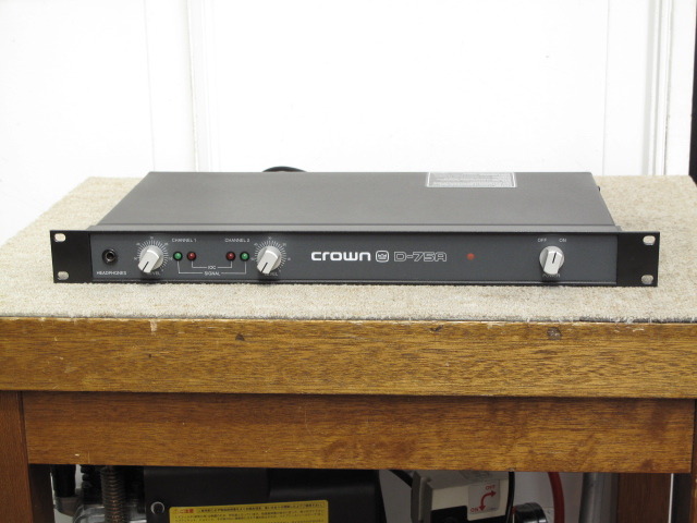 D-75A CROWN - 中古オーディオ 高価買取・販売 ハイファイ堂