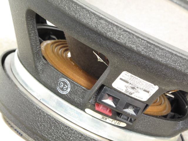 2020H JBL - 中古オーディオ 高価買取・販売 ハイファイ堂