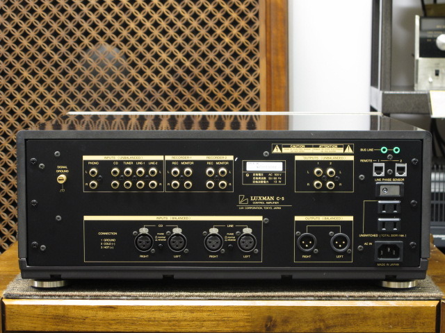 C-5 LUXMAN - 中古オーディオ 高価買取・販売 ハイファイ堂