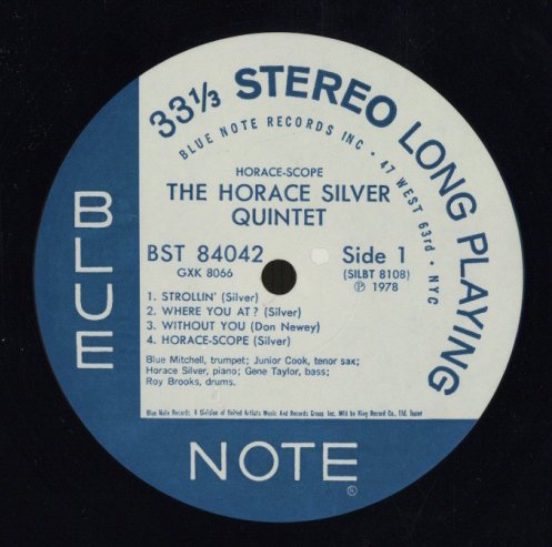 HORACE-SCOPE/HORACE SILVER HORACE SILVER - 中古オーディオ 高価買取・販売 ハイファイ堂