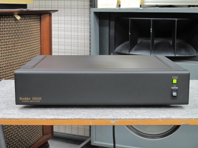 102AE BOULDER - 中古オーディオ 高価買取・販売 ハイファイ堂