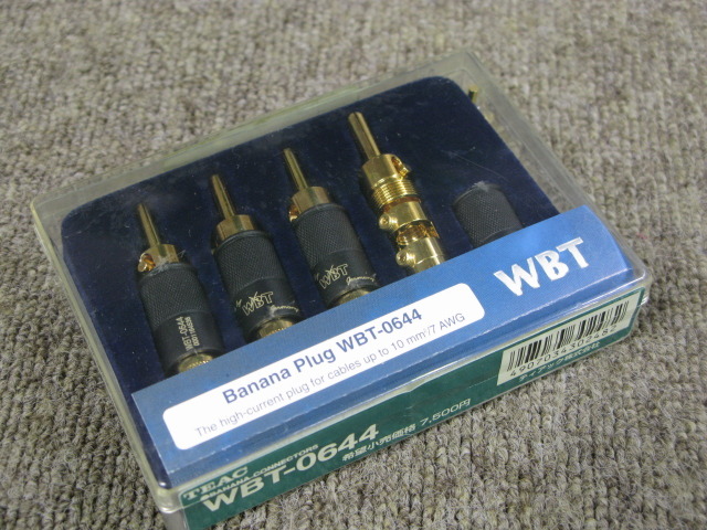 WBT-0644 WBT - 中古オーディオ 高価買取・販売 ハイファイ堂