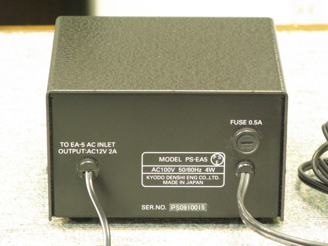 PS-EA5 Phase Tech - 中古オーディオ 高価買取・販売 ハイファイ堂