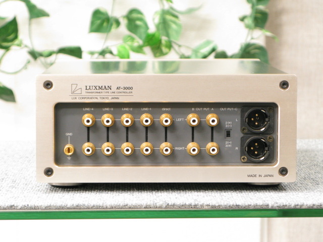 AT-3000 LUXMAN - 中古オーディオ 高価買取・販売 ハイファイ堂