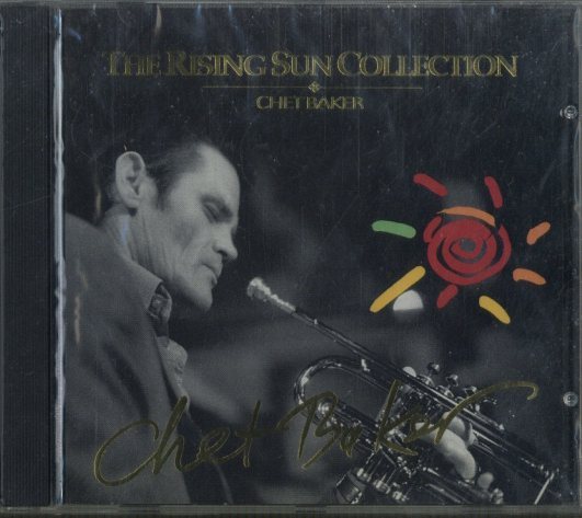 THE RISING SUN COLLECTION/CHET BAKER CHET BAKER - 中古オーディオ 高価買取・販売 ハイファイ堂