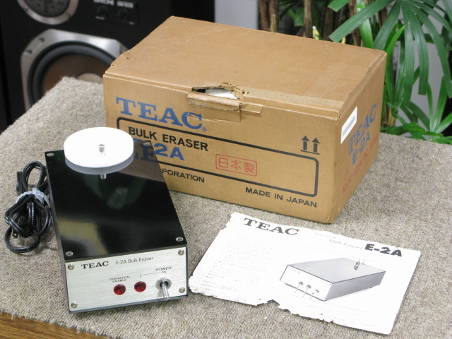 E-2A TEAC - 中古オーディオ 高価買取・販売 ハイファイ堂