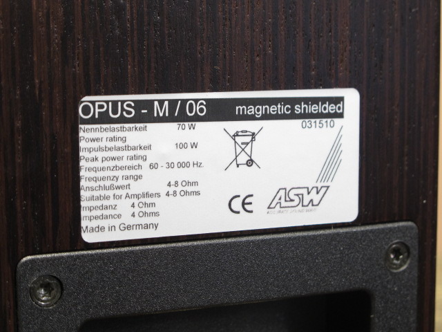 OPUS M/06 ASW - 中古オーディオ 高価買取・販売 ハイファイ堂