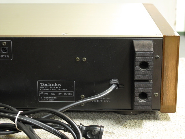 SL-Z1000 TECHNICS - 中古オーディオ 高価買取・販売 ハイファイ堂