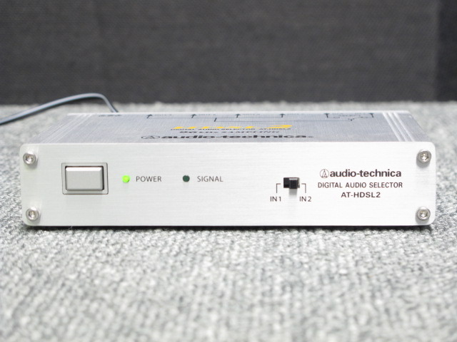 AT-HDSL2 audio-technica - 中古オーディオ 高価買取・販売 ハイファイ堂