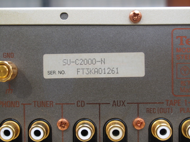 SU-C2000 Technics - 中古オーディオ 高価買取・販売 ハイファイ堂