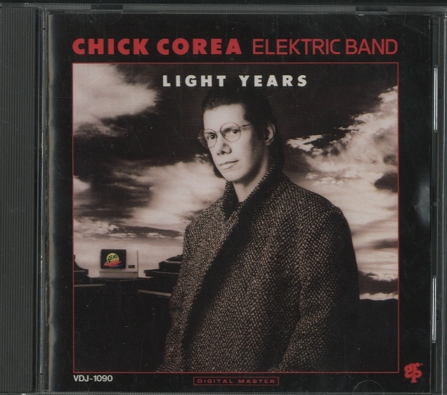 LIGHT YEARS/CHICK COREA CHICK COREA - 中古オーディオ 高価買取・販売 ハイファイ堂