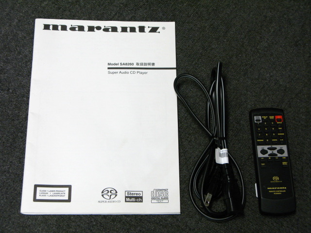 SA8260 marantz - 中古オーディオ 高価買取・販売 ハイファイ堂
