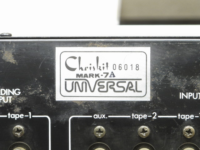 MARK-7A chriskit - 中古オーディオ 高価買取・販売 ハイファイ堂