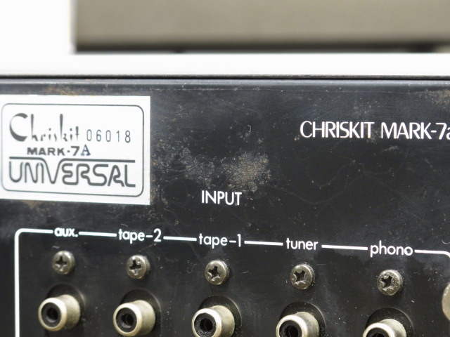 MARK-7A chriskit - 中古オーディオ 高価買取・販売 ハイファイ堂