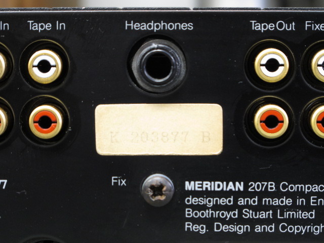 207 MERIDIAN - 中古オーディオ 高価買取・販売 ハイファイ堂