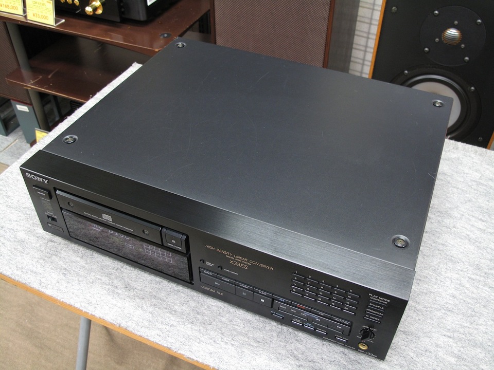 CDP-X33ES SONY - 中古オーディオ 高価買取・販売 ハイファイ堂