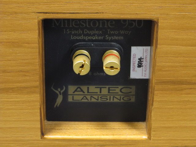 Milestone 950 ALTEC - 中古オーディオ 高価買取・販売 ハイファイ堂