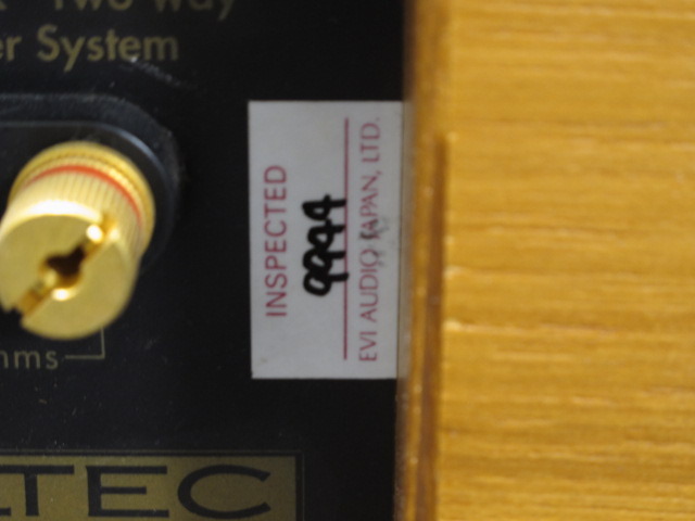 Milestone 950 ALTEC - 中古オーディオ 高価買取・販売 ハイファイ堂