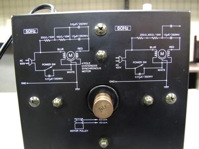 RY-2200 MICRO - 中古オーディオ 高価買取・販売 ハイファイ堂