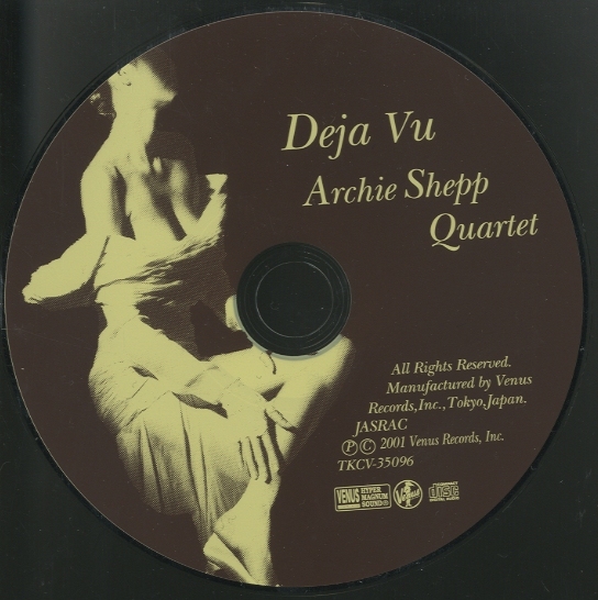 DEJA VU/ARCHIE SHEPP ARCHIE SHEPP - 中古オーディオ 高価買取・販売 ハイファイ堂