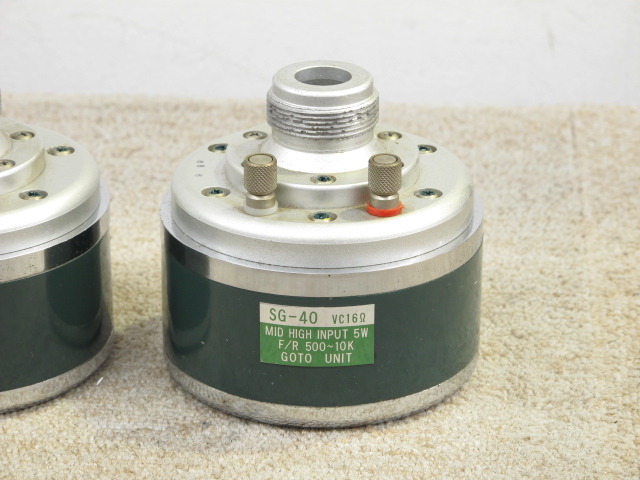 SG-40 GOTO - 中古オーディオ 高価買取・販売 ハイファイ堂