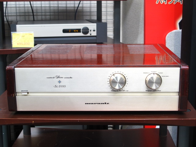 SC-1000 marantz - 中古オーディオ 高価買取・販売 ハイファイ堂