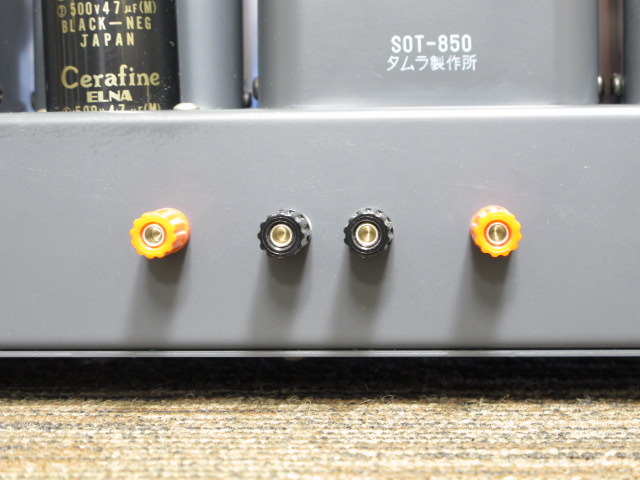 SV-VT25 Limited SUN AUDIO - 中古オーディオ 高価買取・販売 ハイファイ堂