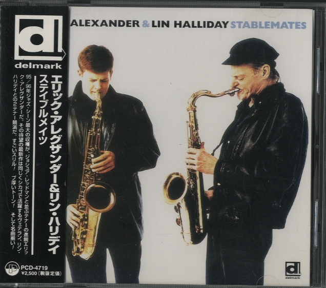 STABLEMATES/ERIC ALEXANDER & LIN HALLIDAY ERIC ALEXANDER & LIN HALLIDAY ...