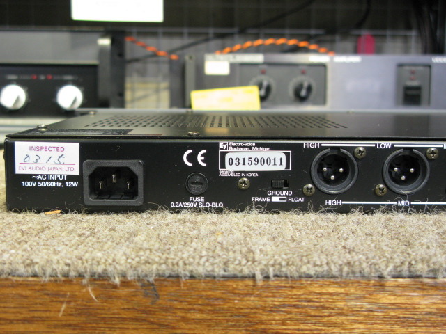 EX23 ELECTRO VOICE - 中古オーディオ 高価買取・販売 ハイファイ堂